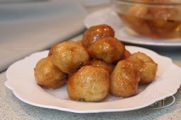 Kek me karrota - Arti Gatimit